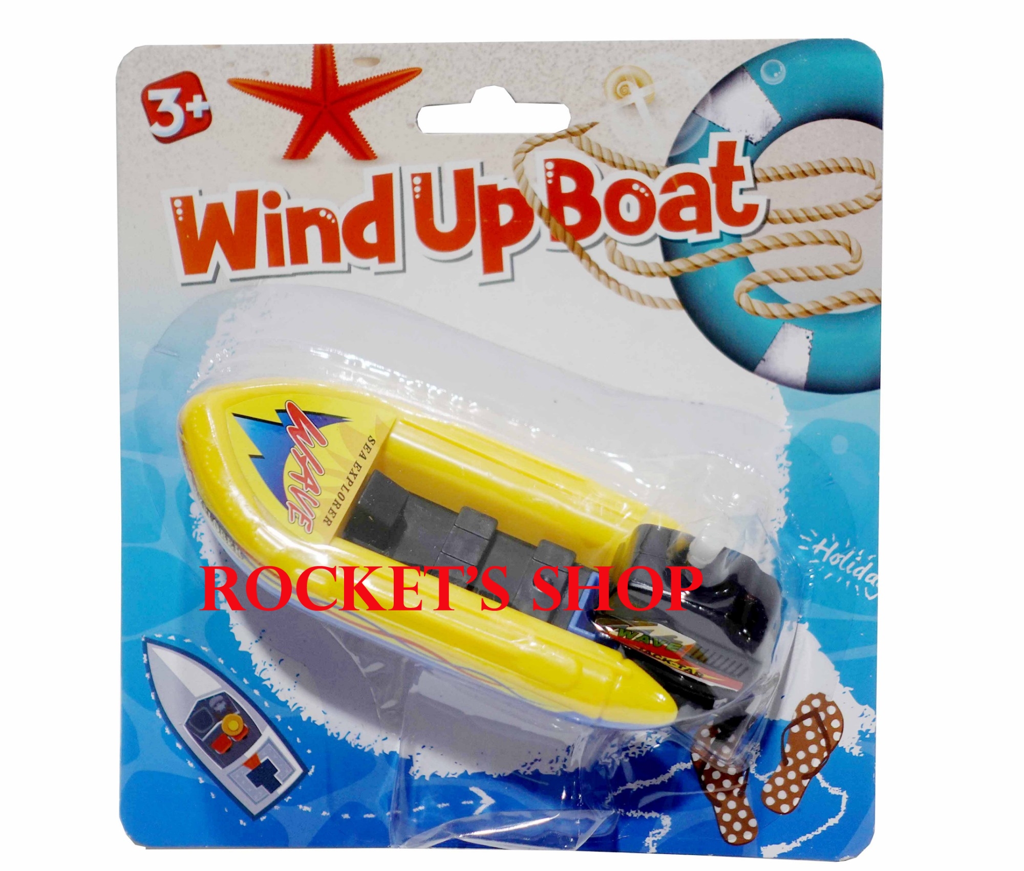 WIND UP BOAT,
