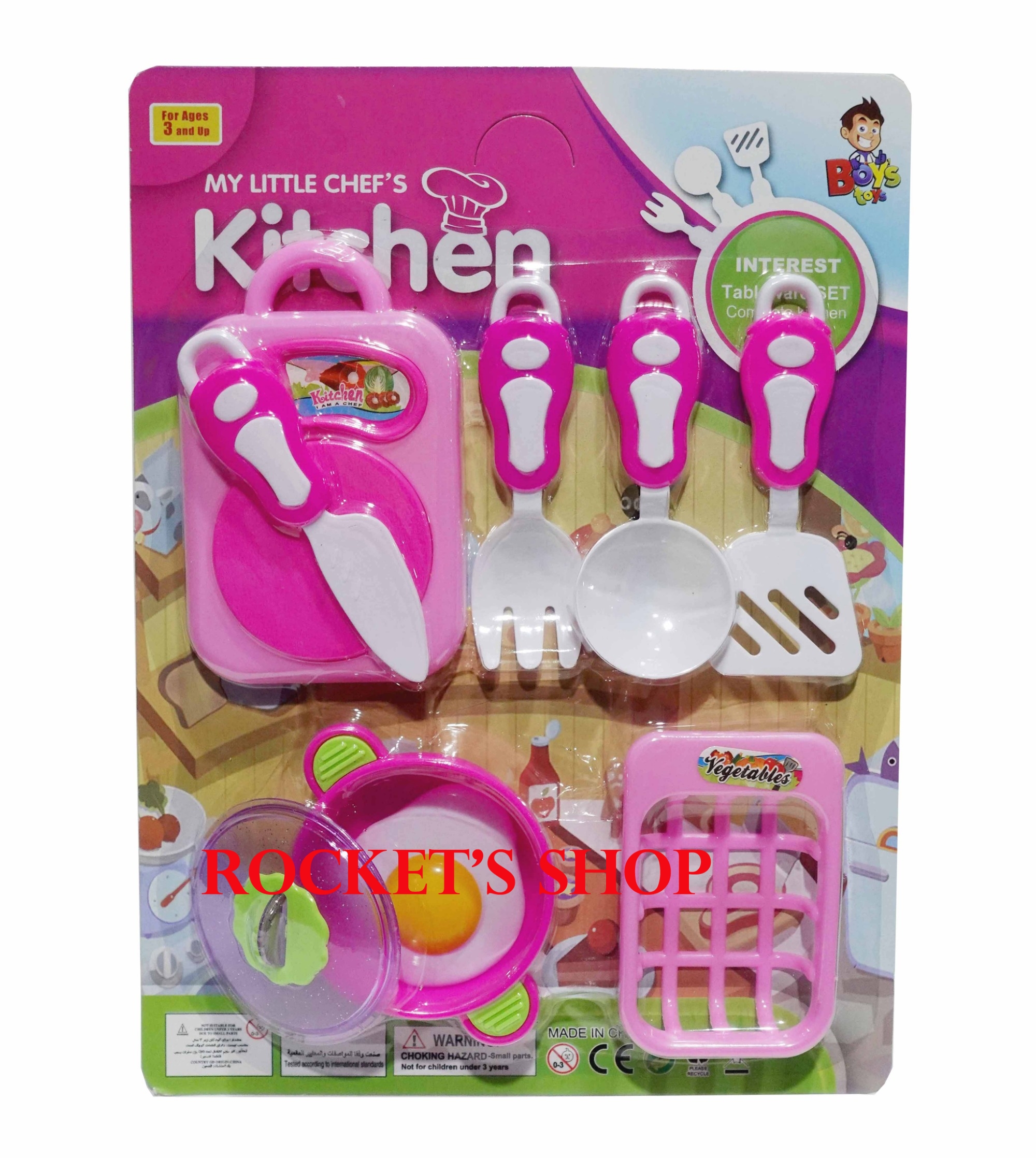 MY LITTLE CHEFS KITCHEN,Girls toys