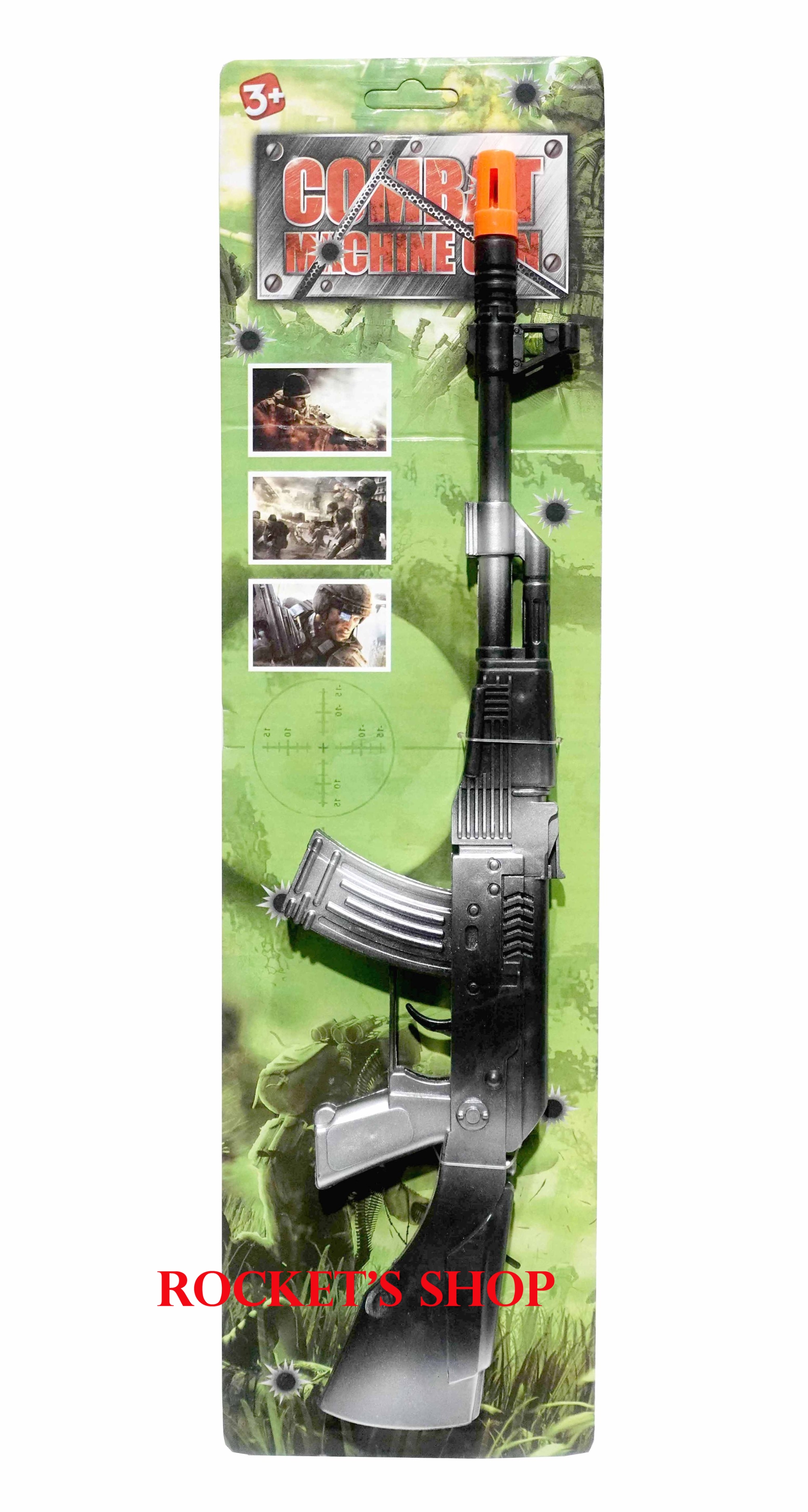 COMBAT MACHINE GUN,>TOYS