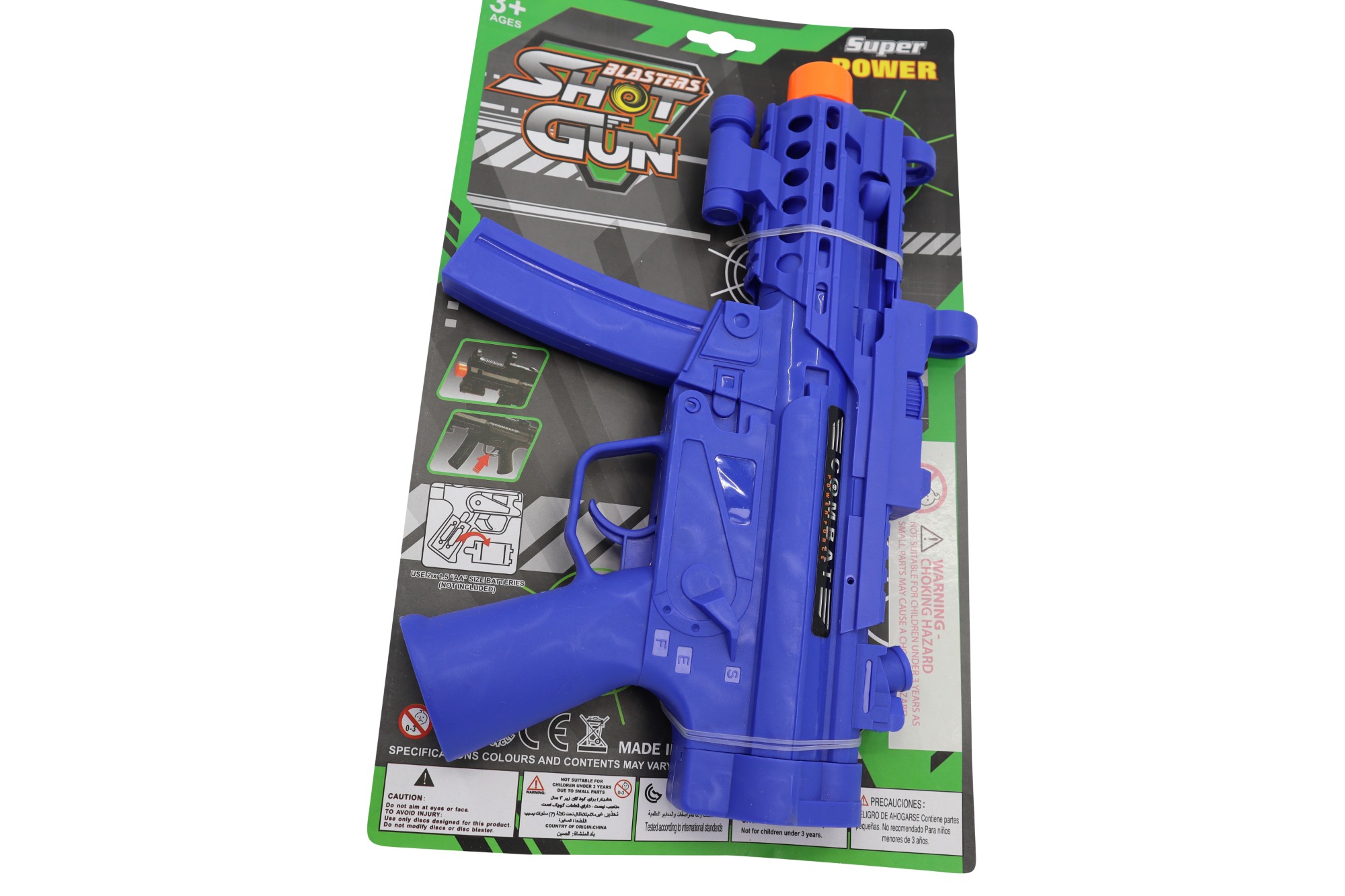 Supa Power Blast Shot Gun,Boys toys