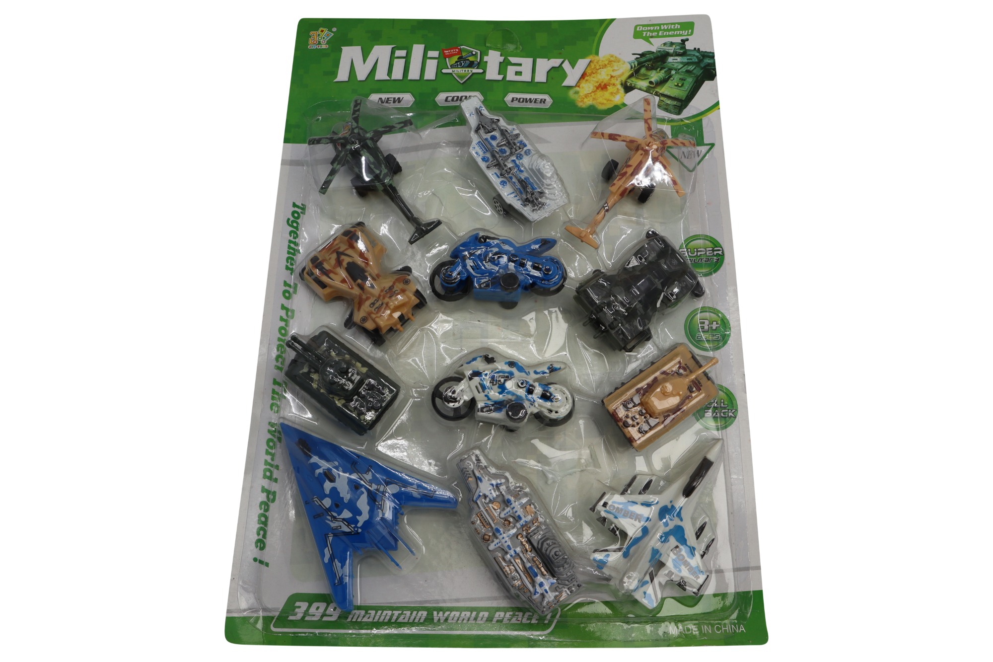 Military Set 12 pc collection,Boys toys