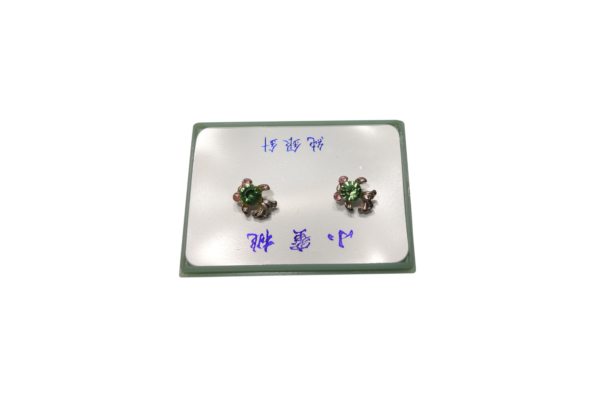 RHODIUME STUDS WITH COL STONE INSETS IN PVC GIFT BOX,Earrings