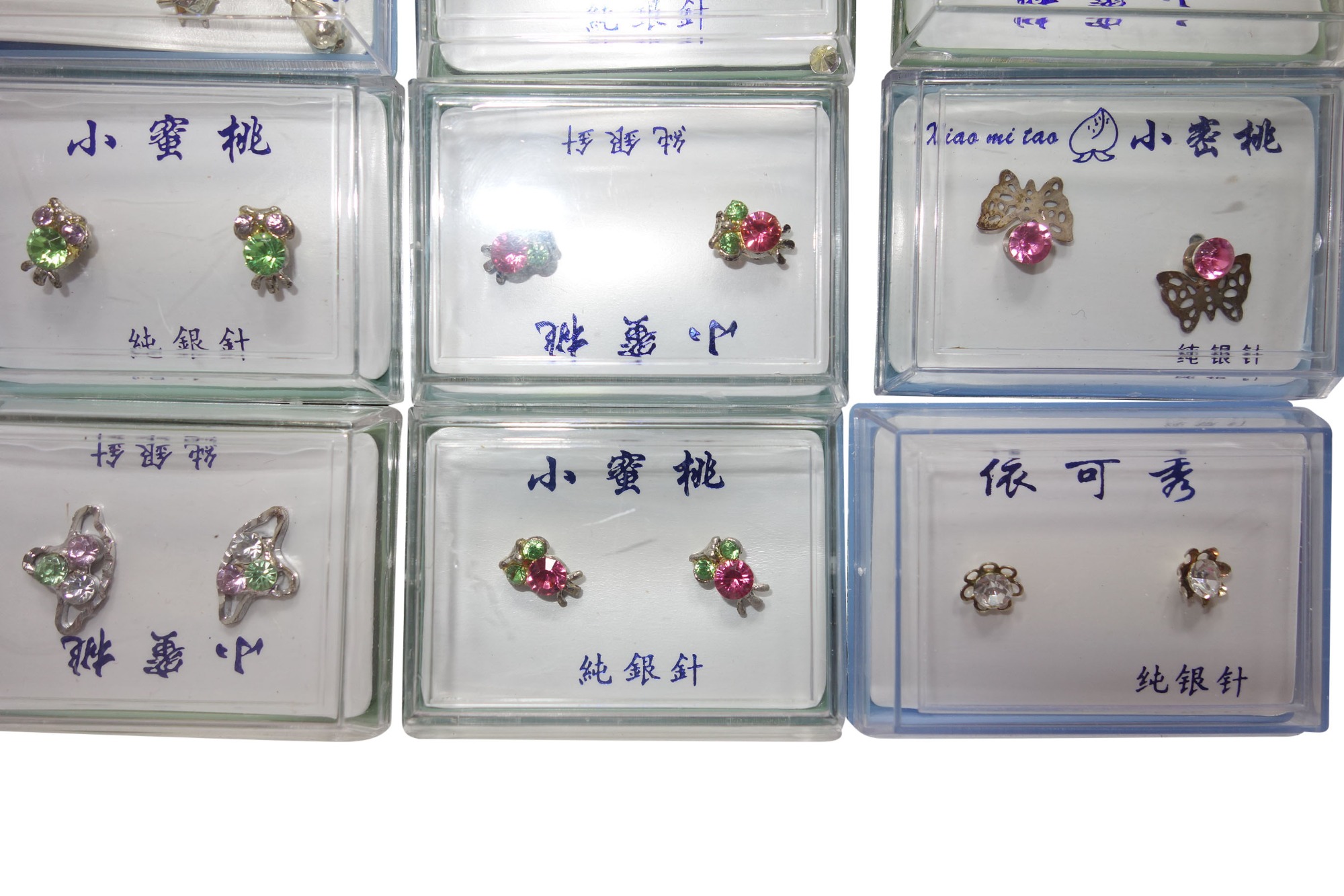 6 pr RHODIUME STUDS WITH COL STONE INSETS IN PVC GIFT BOX,Earrings