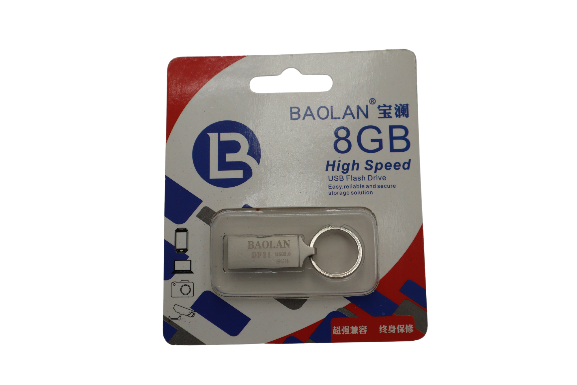 USB HIGH SPEED FLASH DRIVE 8 GB,Computer Accessories