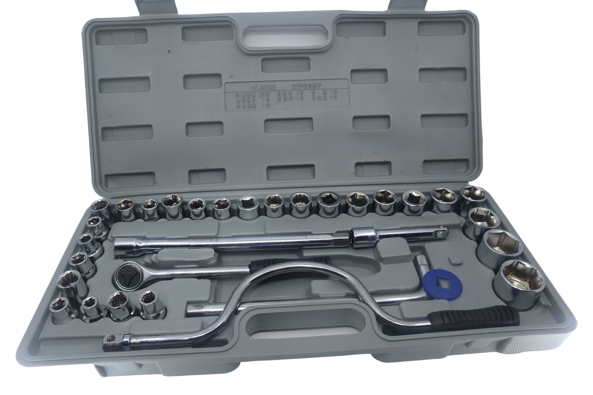 combination socket set,Combination sets